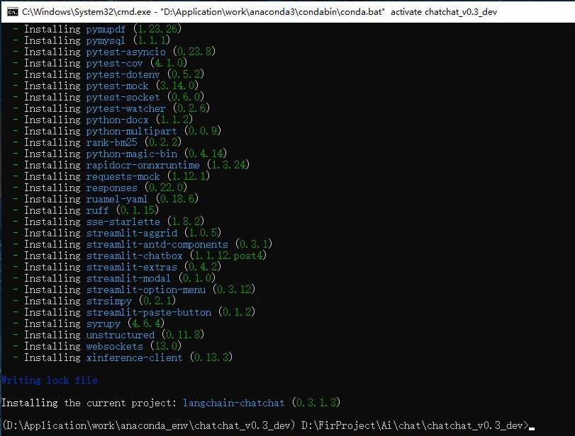 [大模型]源码安装-Langchain-Chatchat-V0.3_langchain源码下载-CSDN博客