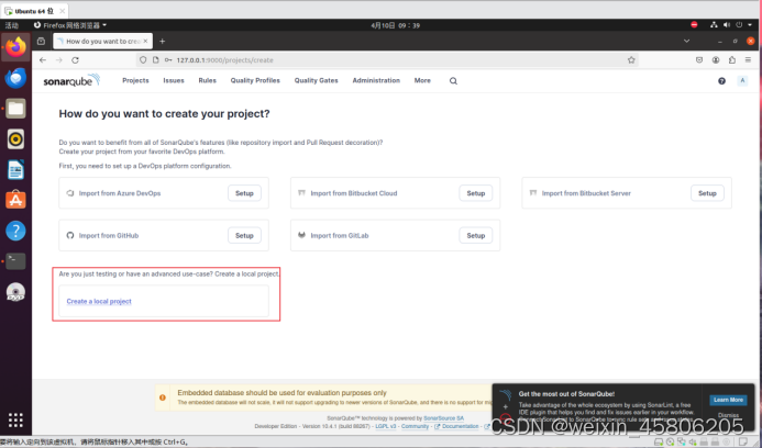 SonarQube安装扫描C语言项目_sonarqube c代码扫描-CSDN博客