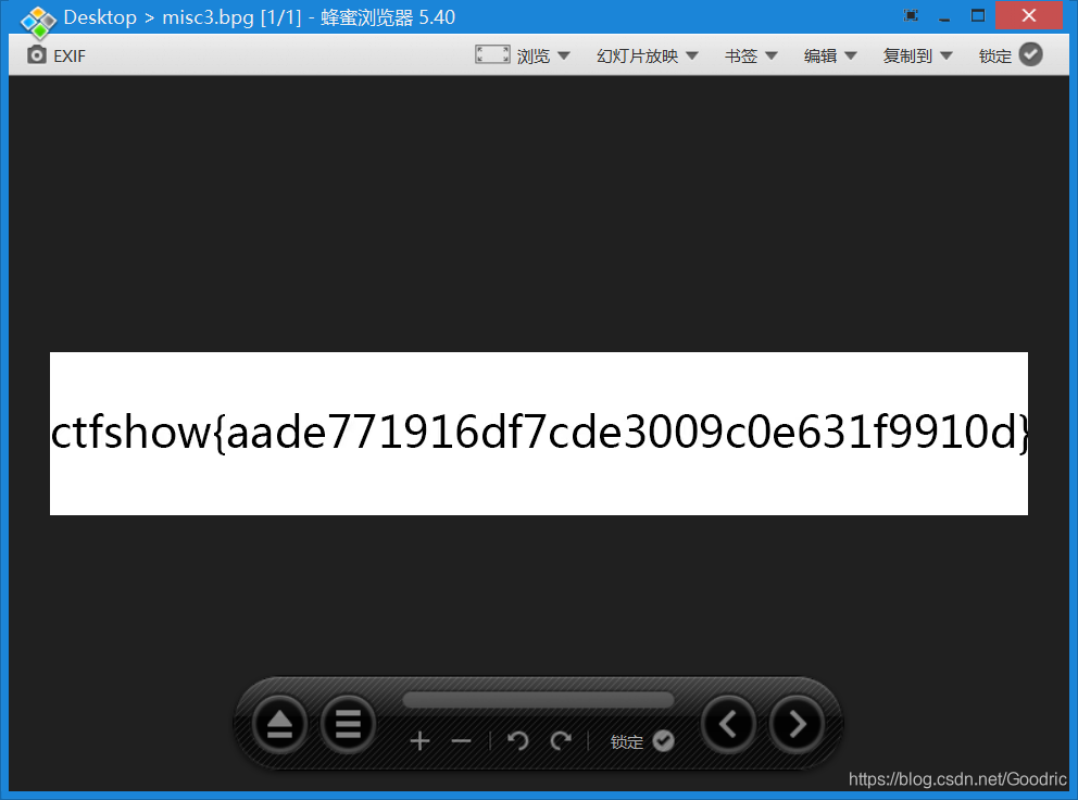 ctfshow 做题 MISC入门 模块1-10_ctfshow misc10-CSDN博客