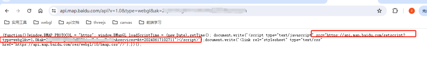 百度地图3d区域掩膜，最常见通用的大屏地图展现形式_bmapgl.mapmask-CSDN博客