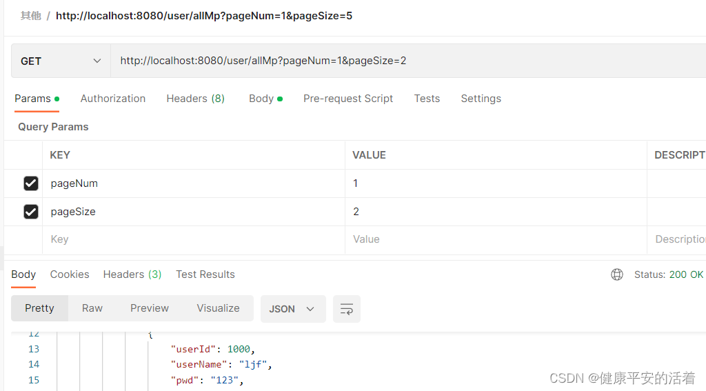 springboot整个mybaits 只在控制台输出sql的log的几种方式_stdoutimpl怎么设置日志等级-CSDN博客