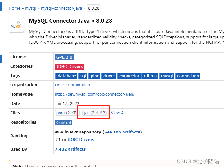 Java连接mysql数据库教程（含详细代码）javamysql数据库连接代码 Csdn博客