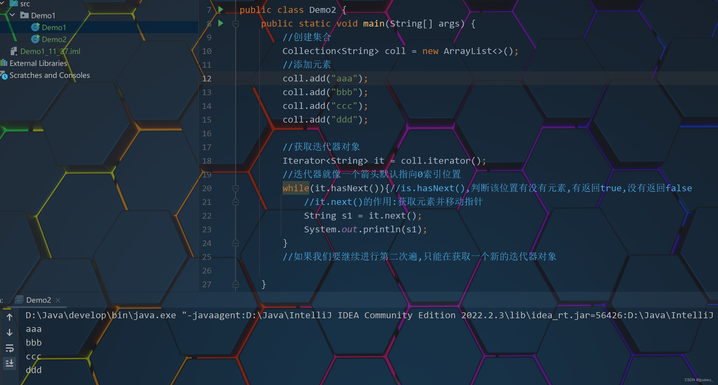 Java#28(集合进阶1---单列集合)_lava arraylis常用方法-CSDN博客