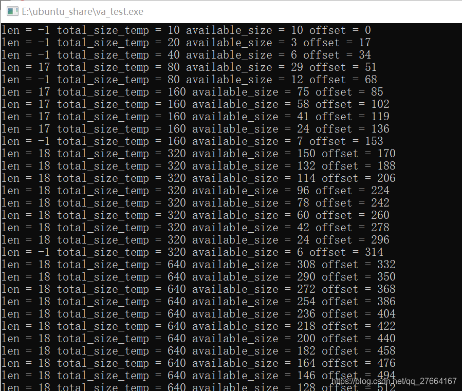 realloc动态内存调整探究_realloc需要free吗-CSDN博客