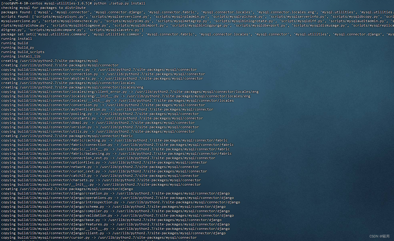 MySQL 删除ibdata1时怎么恢复（接上篇）实操_ibdata1损坏如何恢复-CSDN博客