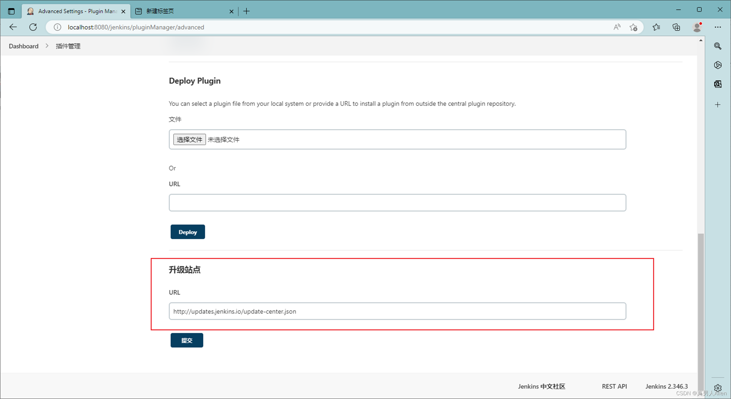 【Jenkins】+【Ant】+【SVN】一键部署web项目_ant 打包web项目-CSDN博客