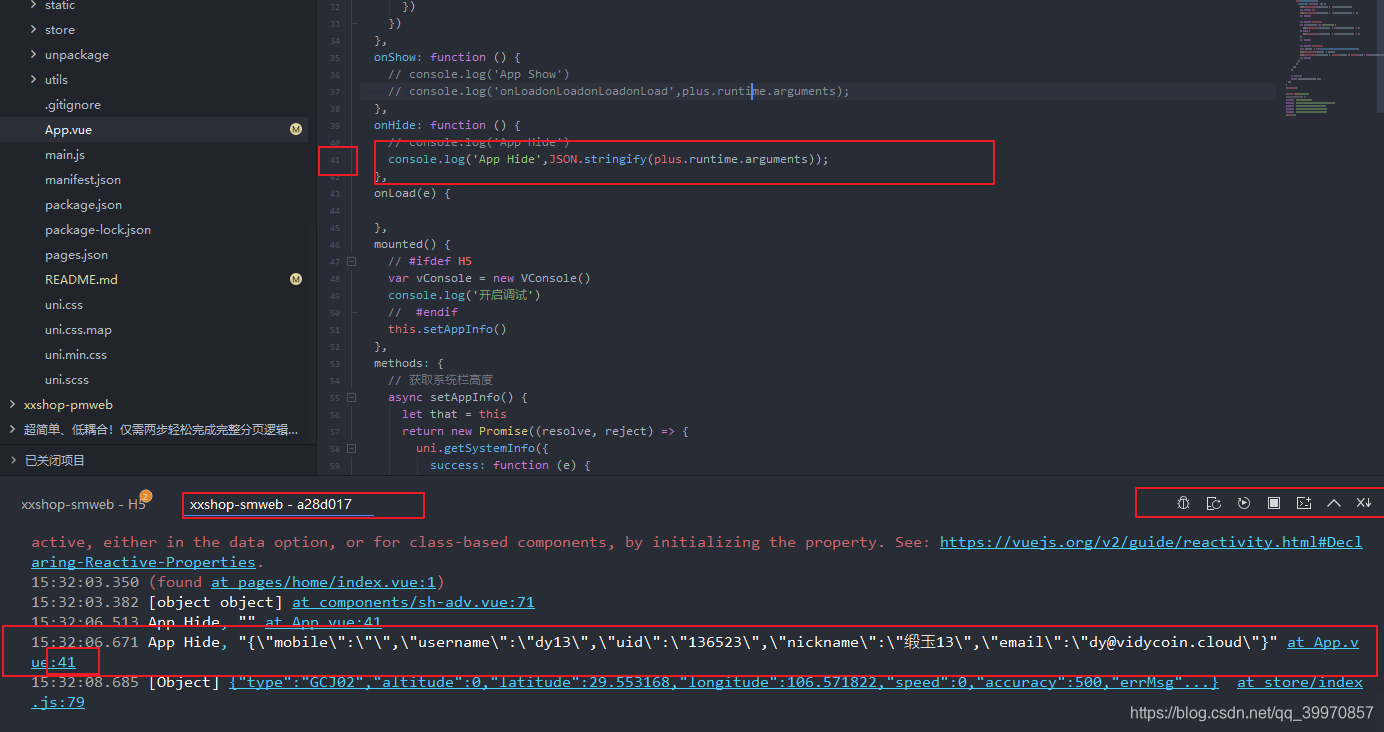 uniapp唤醒第三方应用并传递参数,vue通用_uniapp plus.runtime.launchapplication-CSDN博客