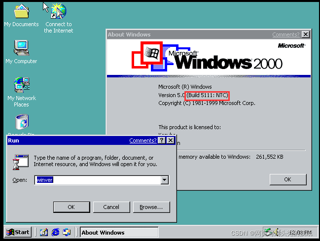 Windows Neptune的安装_windows neptune下载-CSDN博客