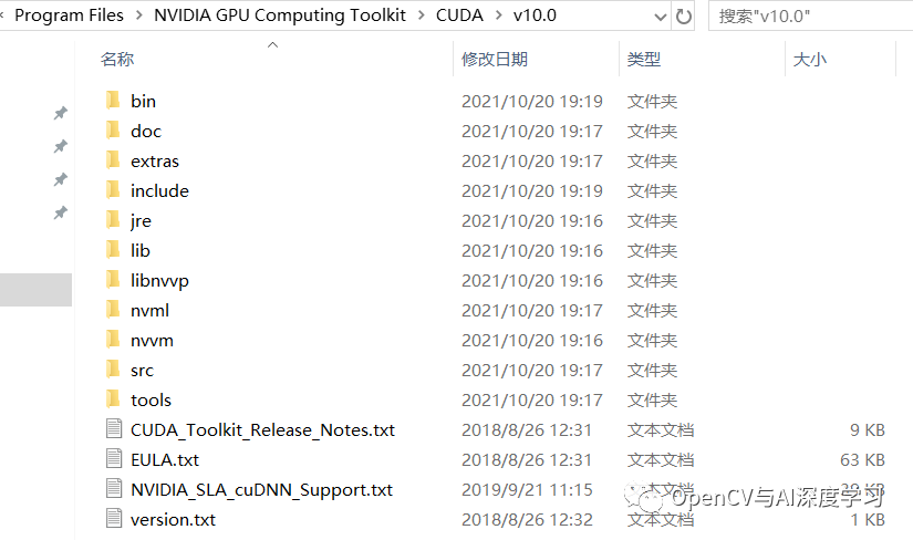 C++ | PaddleOCR GPU版使用步骤与测试时间对比(相对CPU)_paddleocr gpu 测试 识别速度测试-CSDN博客