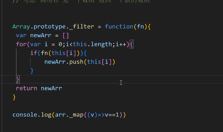 前端学习笔记202307学习笔记第六十五天 模拟面试 手写数组filter Csdn博客