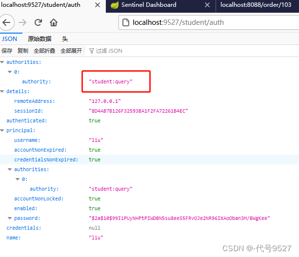 【SpringSecurity】五、UserDetails接口和UserDetailsService接口（原理、流程）-CSDN博客