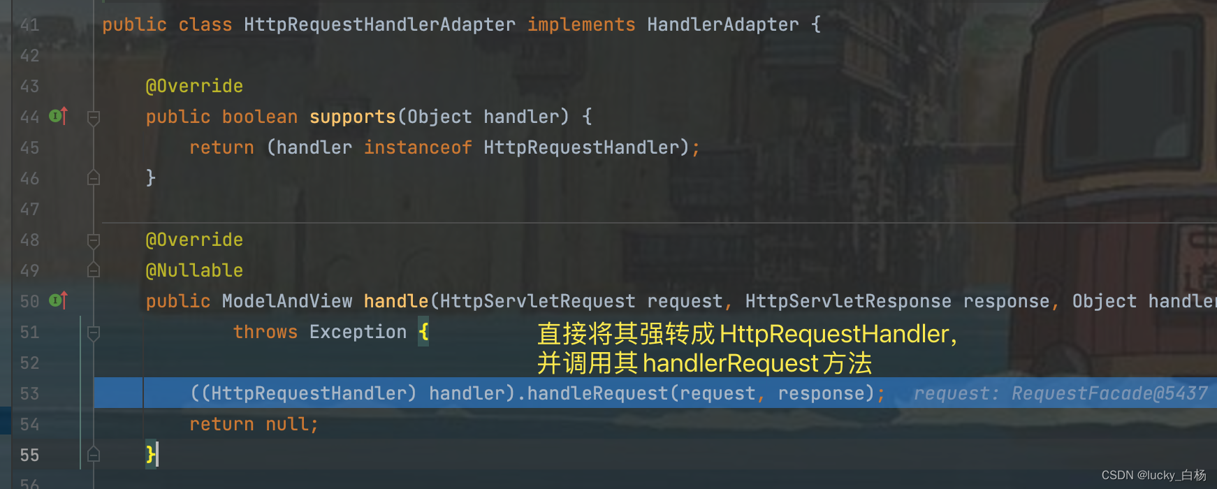 SpringMVC之HttpRequestHandler的使用与源码解析-CSDN博客