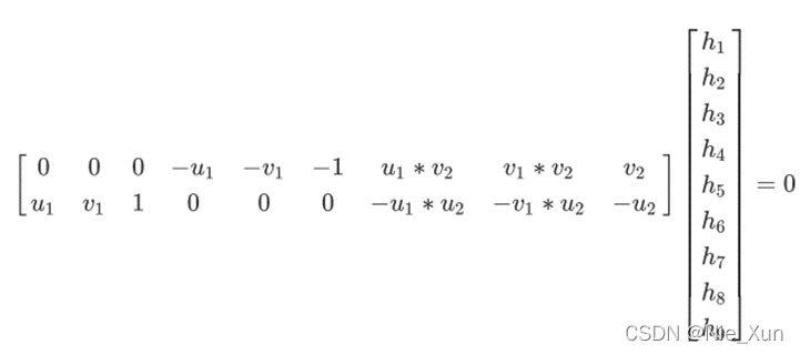 H(单应矩阵homography)，本质矩阵（Essential Matrix）和F(基础矩阵fundamental)_h矩阵-CSDN博客