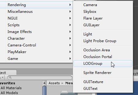Unity3D之LOD技术详解_unity lod-CSDN博客