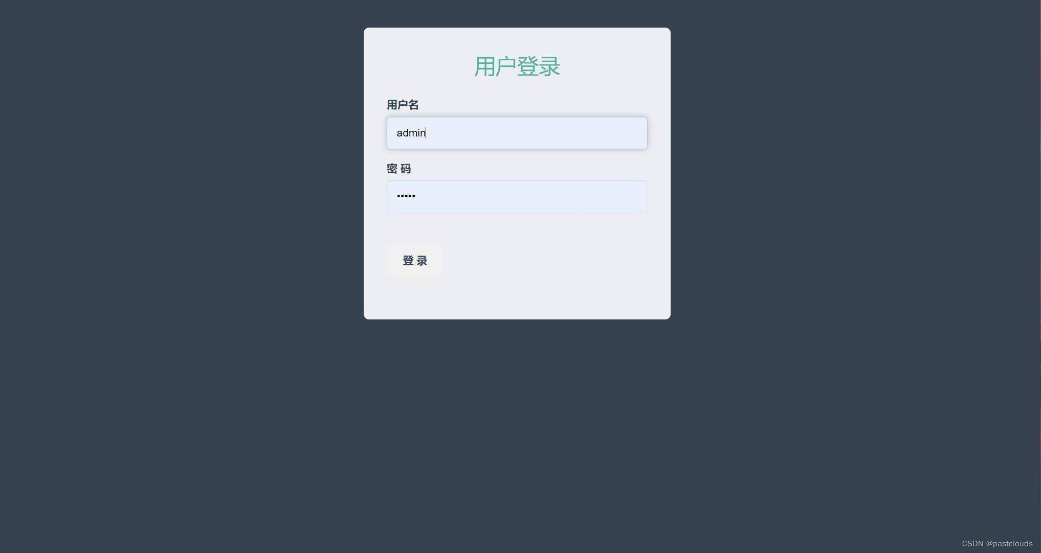 Java项目:电器商城系统(java+SSM+JSP+jQuery+javascript+Mysql)-CSDN博客