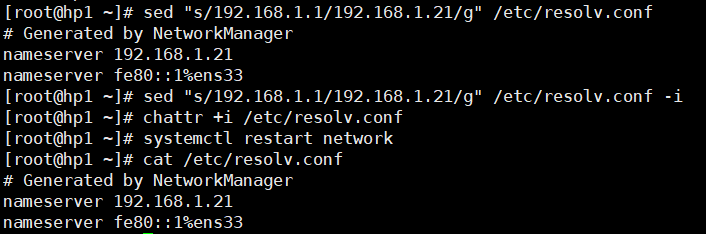 解决Linux修改/etc/resolv.conf重启网络文件被刷新问题_修改resolv 需要重启吗-CSDN博客