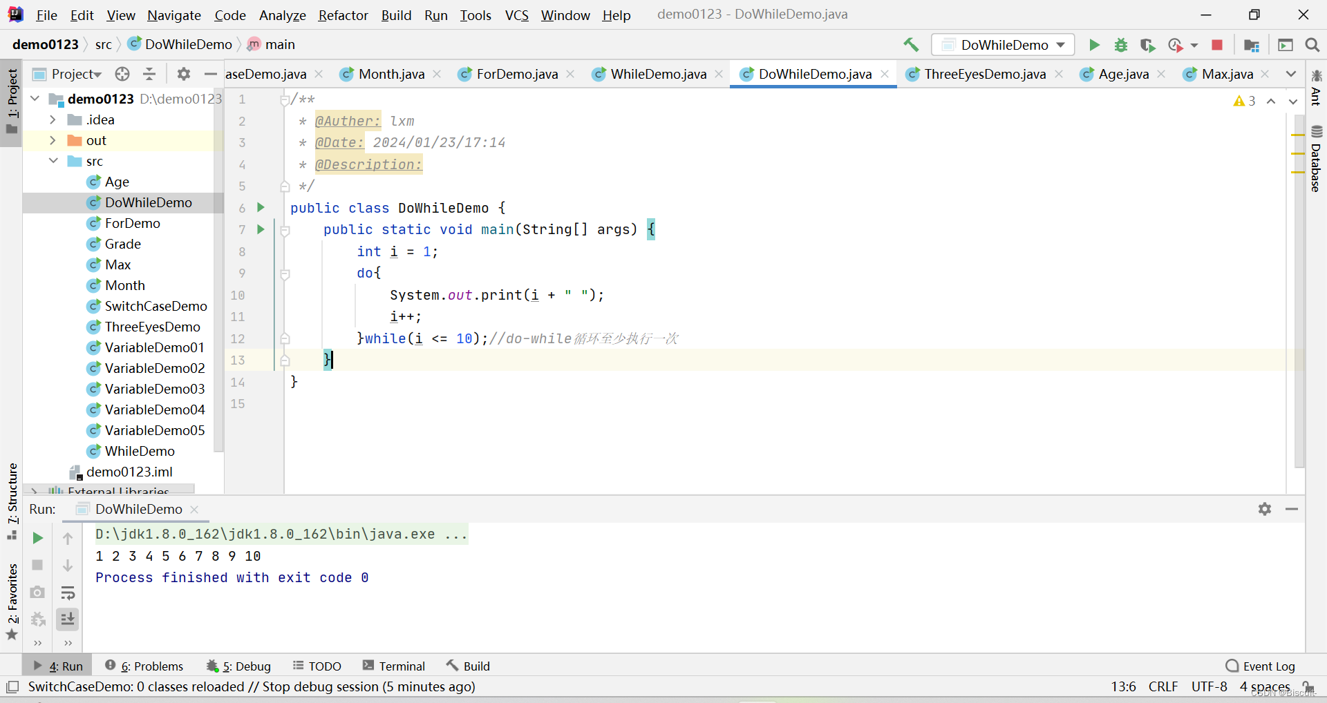 Day2--0123-CSDN博客