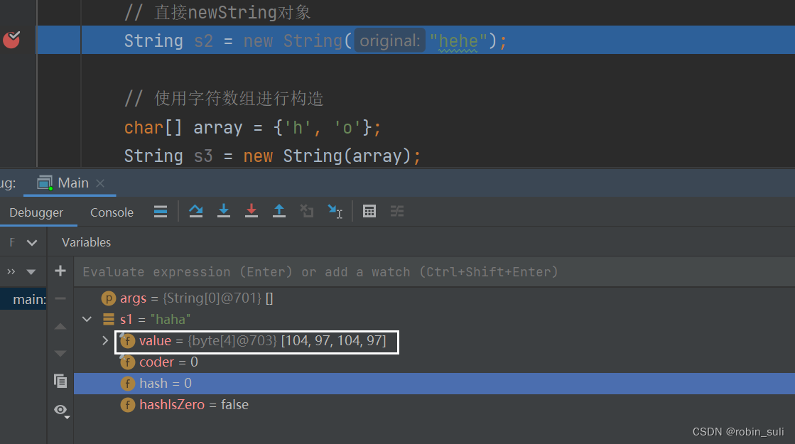 String 类-CSDN博客