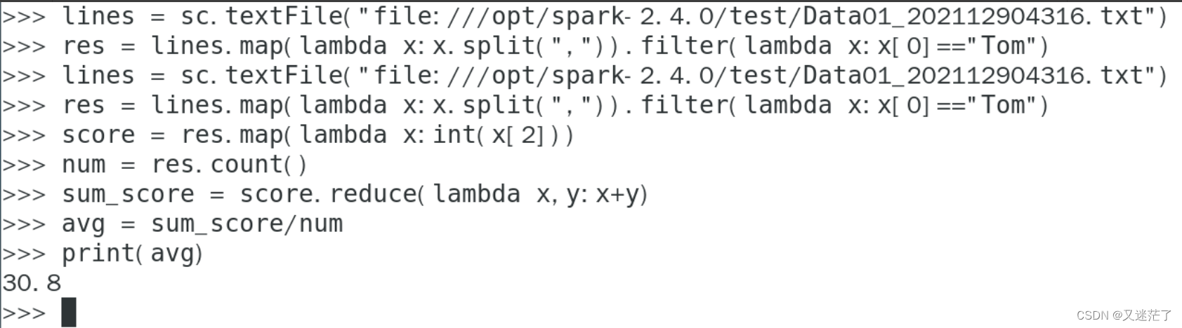 spark 实验二 RDD编程初级实践_sc = sparkcontext('local','remdup-CSDN博客