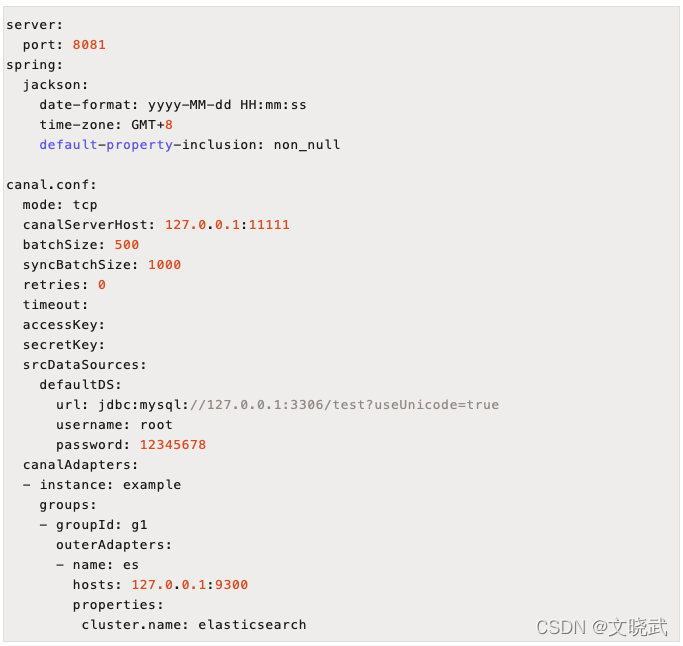 使用canal增量同步mysql数据库信息到ElasticSearch_canal.conf.canaladapters-CSDN博客