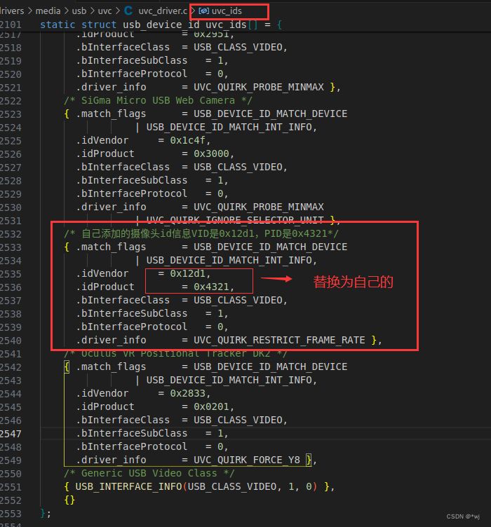 imx6ull使用【QT+V4l2】驱动USB摄像头_v4l2摄像头驱动-CSDN博客