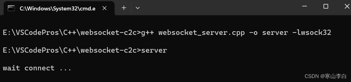 C++实现WebSocket通信（服务端和客户端）_c++ websocket-CSDN博客