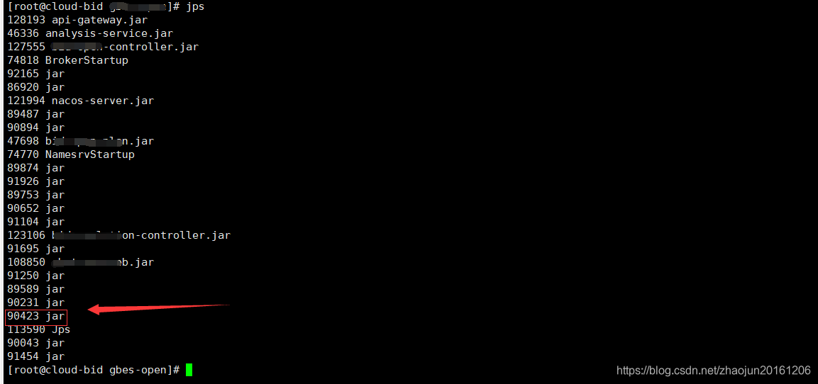 Linux使用jstat命令查看jvm的GC情况_jstat -gcutil-CSDN博客