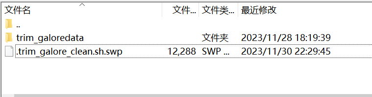 【一次性看懂 trim_galore软件的运行代码】_trim galore-CSDN博客