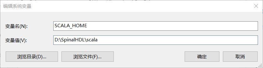 【SpinalHDL】Windows10系统搭建SpinalHDL 开发环境-CSDN博客