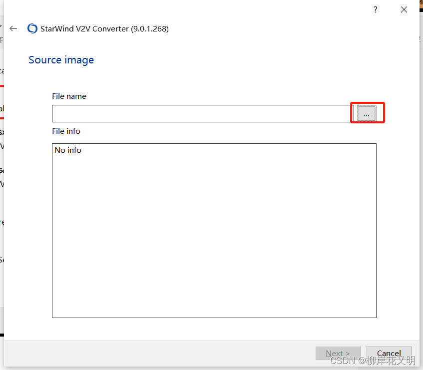 把Vcenter中的vmdk文件转换成qcow2、raw_vmdk转换为qcow2-CSDN博客