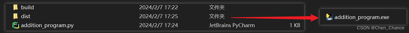 Python简单的程序打包演示小白学习python生成打包程序 Csdn博客