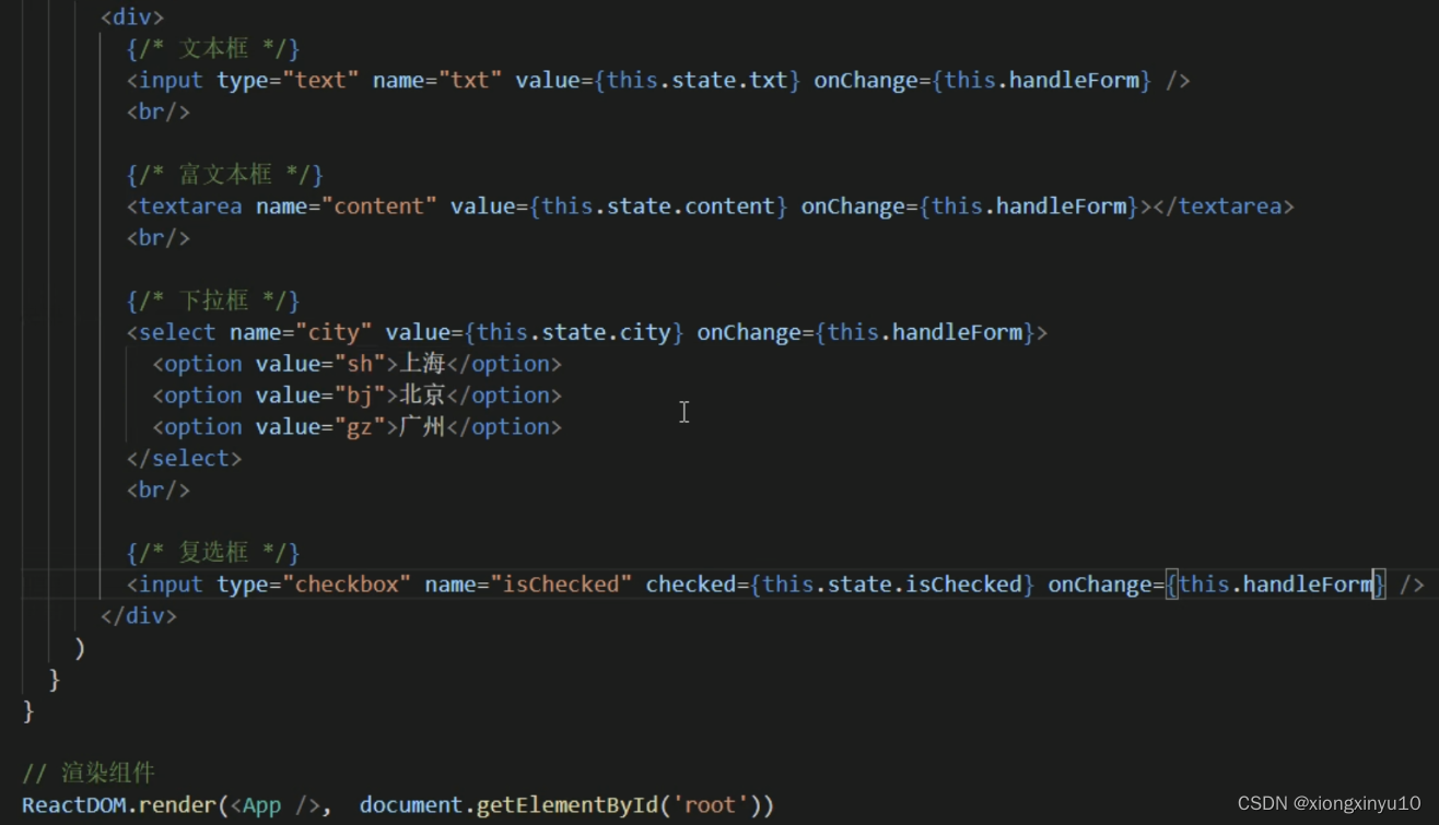 React_前端react-CSDN博客