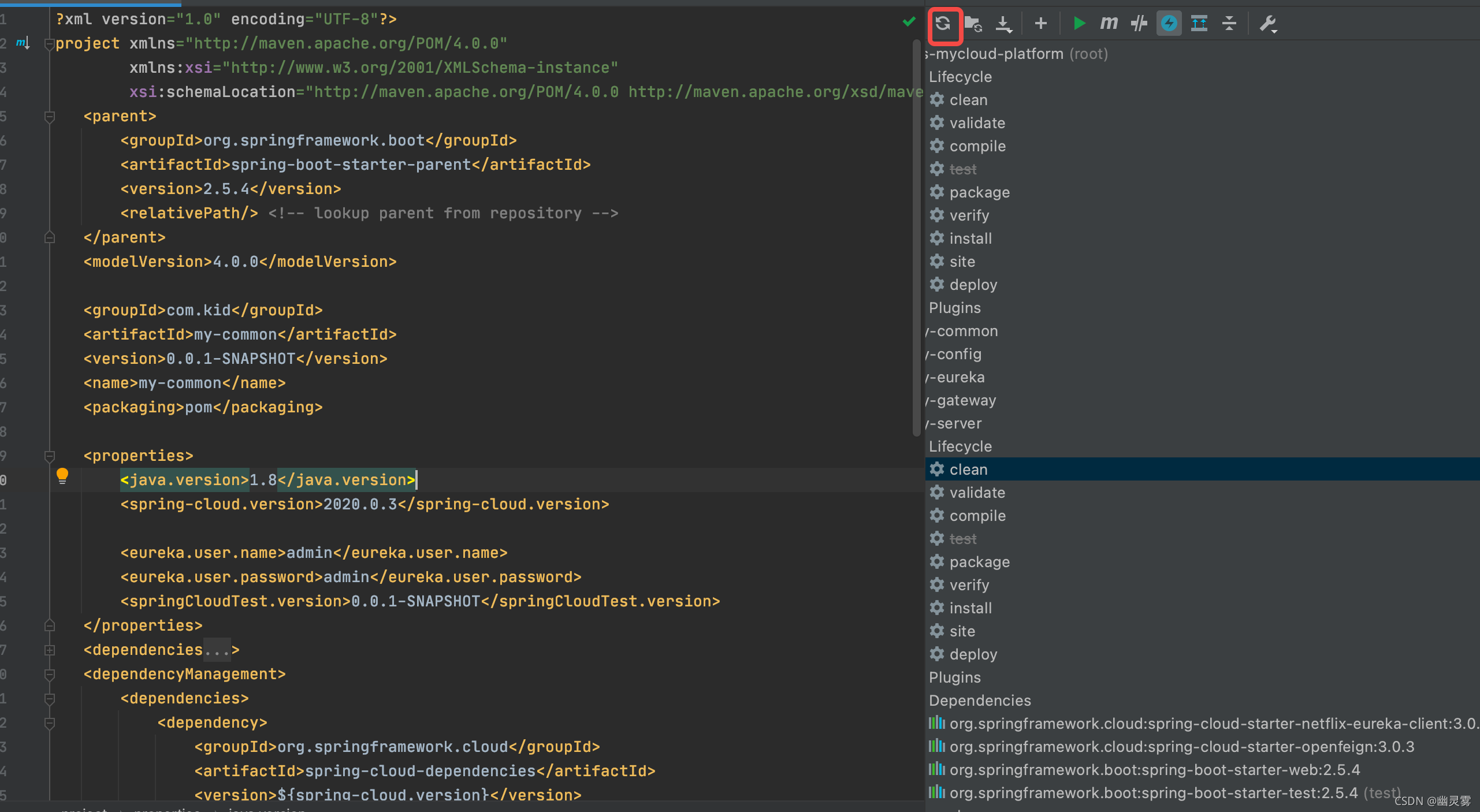 【SpringCloud】Error creating bean with name ‘configurationPropertiesBeans‘_error creating bean ...