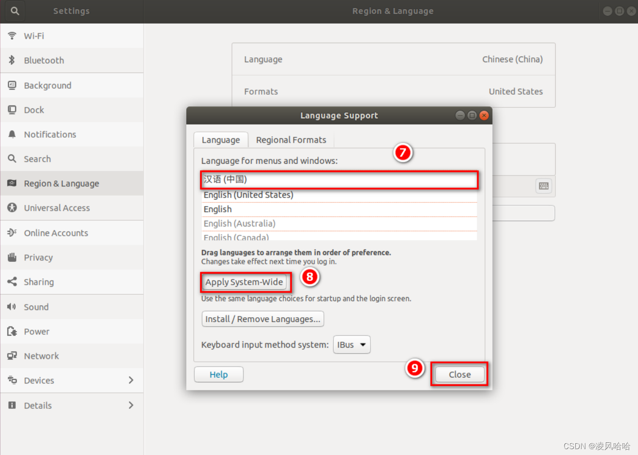 配置 Qt Creator 输入中文_qtcreator汉化-CSDN博客