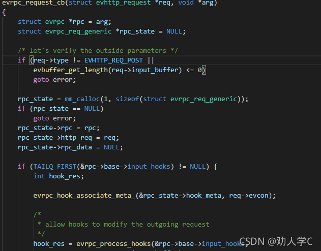 libevent的http服务详解_evrpc-CSDN博客