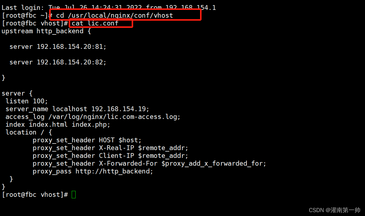 Docker：consul注册中心、注册机_ubuntu consul 开机注册ip-CSDN博客