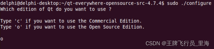 在linux上搭建qt开发环境 Linux Qt Csdn博客