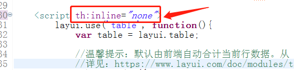 关于Could not parse as expression的报错-CSDN博客