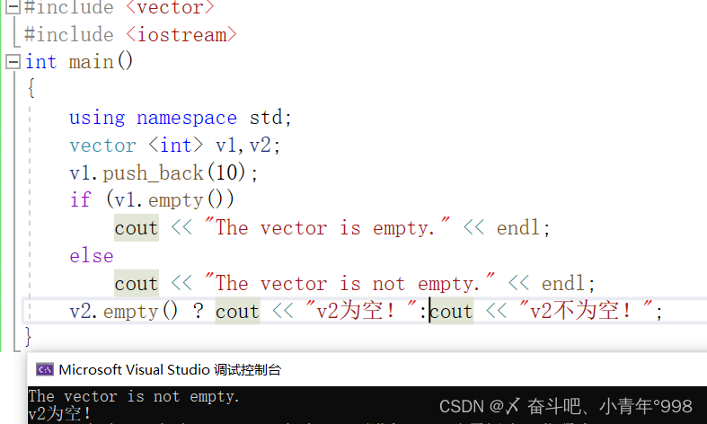 C++标准库之vector详解-CSDN博客