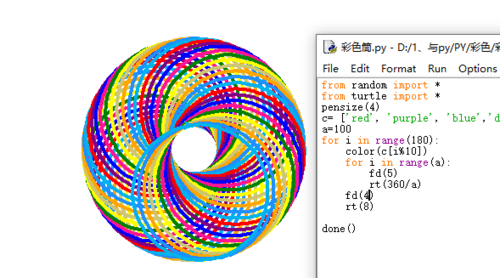 Python创意turtle作品和代码 Python的turtle库创意绘图 Csdn博客