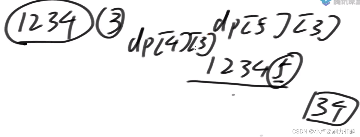 629. K个逆序对数组_有k对逆序对的1~n排列个数-CSDN博客