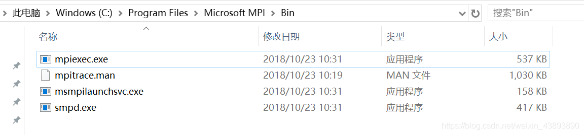最全MPI下载安装+VS2019MPI环境配置-CSDN博客