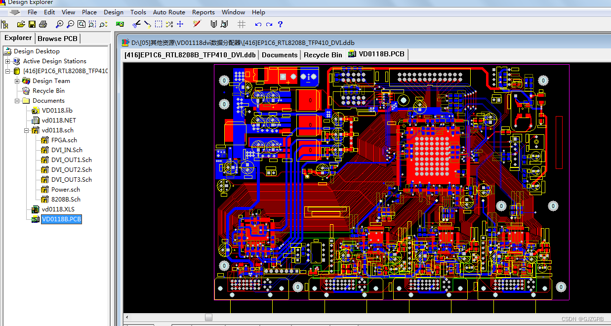 基于CYCLONE EP1C6 FPGA +RTL8208B+TFP410设计的DVI分配器 protel99SE 硬件(原理图+PCB ...