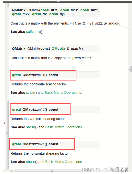 Qt QGraphicsview缩放及还原_qgraphicsview scale-CSDN博客