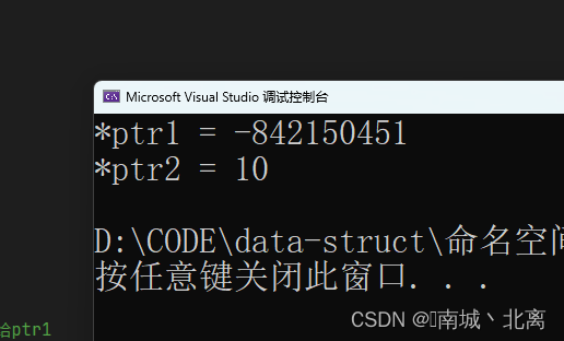 [C++]new和delete进行动态分配和撤销存储空间_new delete 数组-CSDN博客
