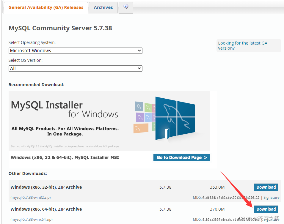 免安装版mysql5.7.38的安装与卸载_windows mysql 5.7.38-CSDN博客