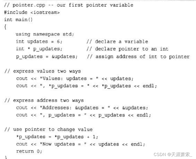 C++ Primer Plus 第四章知识点_c primer plus-CSDN博客