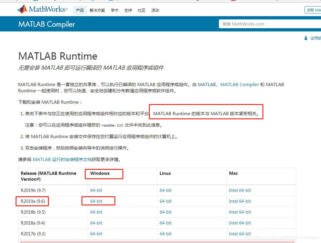 【MATLAB-app】matlab文件打包为独立可执行程序exe （Matlab R2019a以及2020版本均适用）（亲测有效，附：快速下载MCR技巧）_matlab mcr下载-CSDN博客