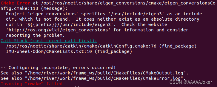 ROS找不到eigen库：Project ‘eigen_conversions‘ specifies ‘/usr/include/eigen3‘ as an include dir ...