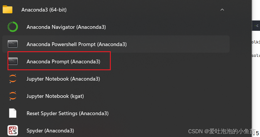 最新！！！！【Windows11】pytorch安装 GPU版本_cuda11.6对应的pytorch版本-CSDN博客